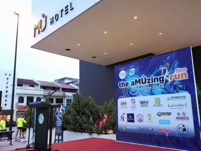 the aMUzing run 2019 | From Emily To You