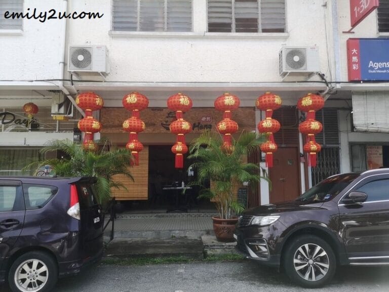 New Generation Sun Heng @ Canning Garden | From Emily To You