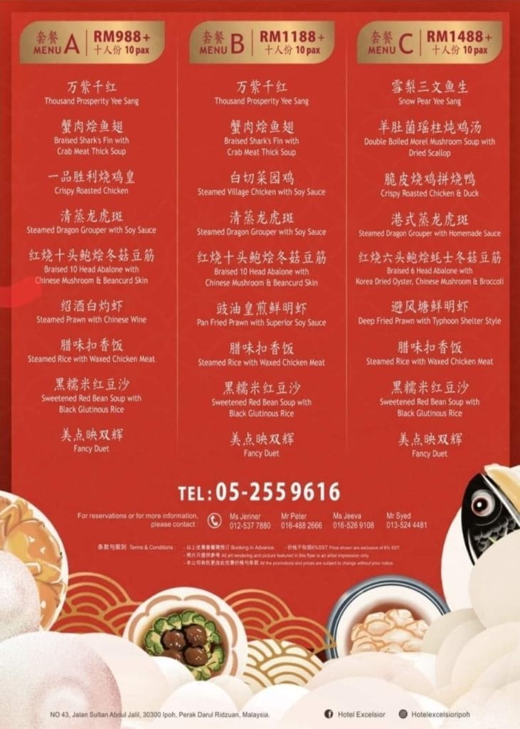 Sumptuous 9-Course Pork-Free Chinese New Year Reunion Dinner from RM988 ...
