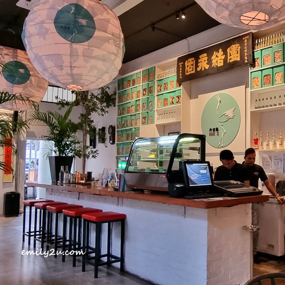 Crane KL main counter | From Emily To You