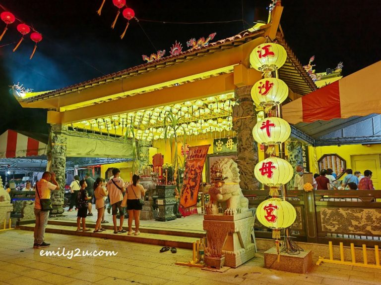 Dou Mu Gong Kuala Kangsar Handover of Nine Emperor Gods Imperial Seal ...