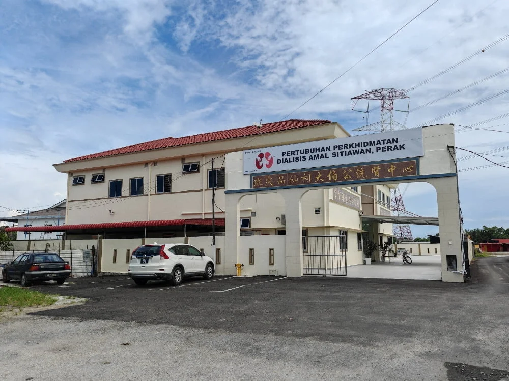 8 PKNPk Media Appreciation Night | From Emily To You