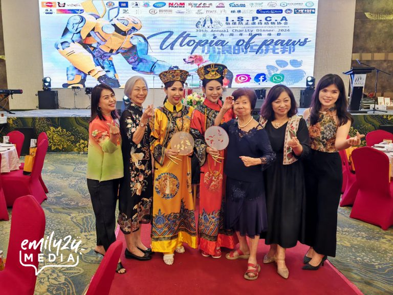 ISPCA 39th Annual Charity Dinner 2024: Utopia of Paw | From Emily To You