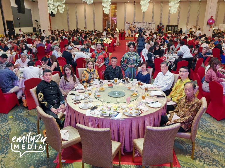 ISPCA 39th Annual Charity Dinner 2024: Utopia of Paw | From Emily To You