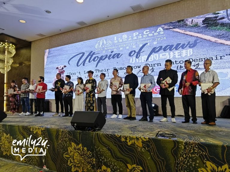 ISPCA 39th Annual Charity Dinner 2024: Utopia of Paw | From Emily To You