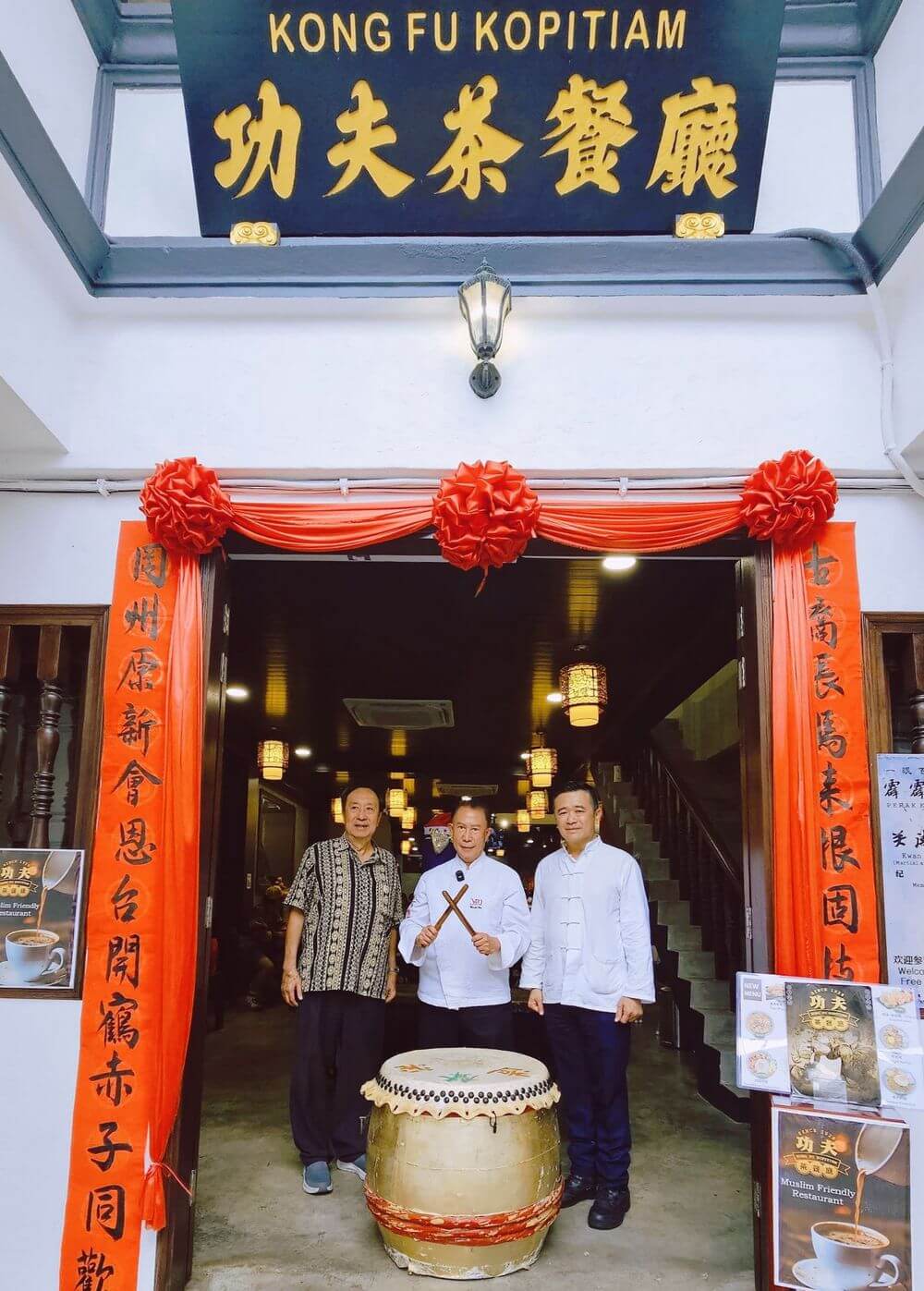 Exploring a Fusion of Culinary and Martial Arts Culture: Martin Yan in ...