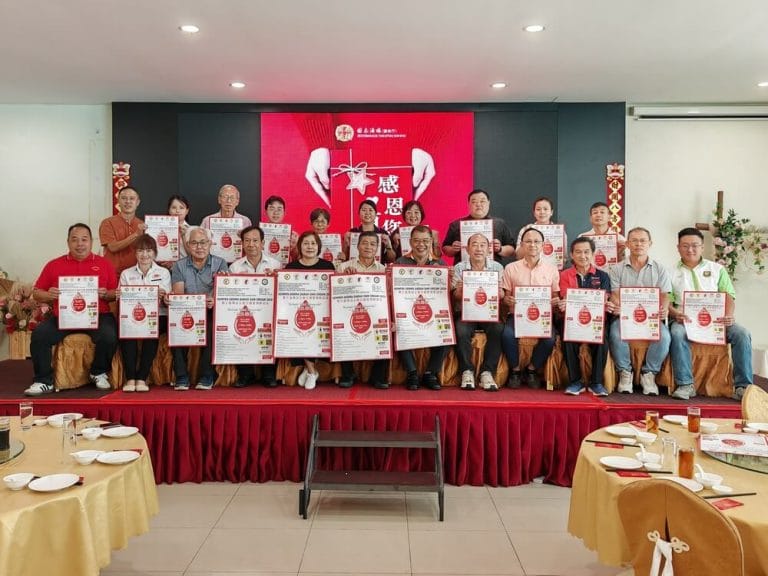 Blood Donation Drive & Organ Pledge Campaign 2024 | From Emily To You