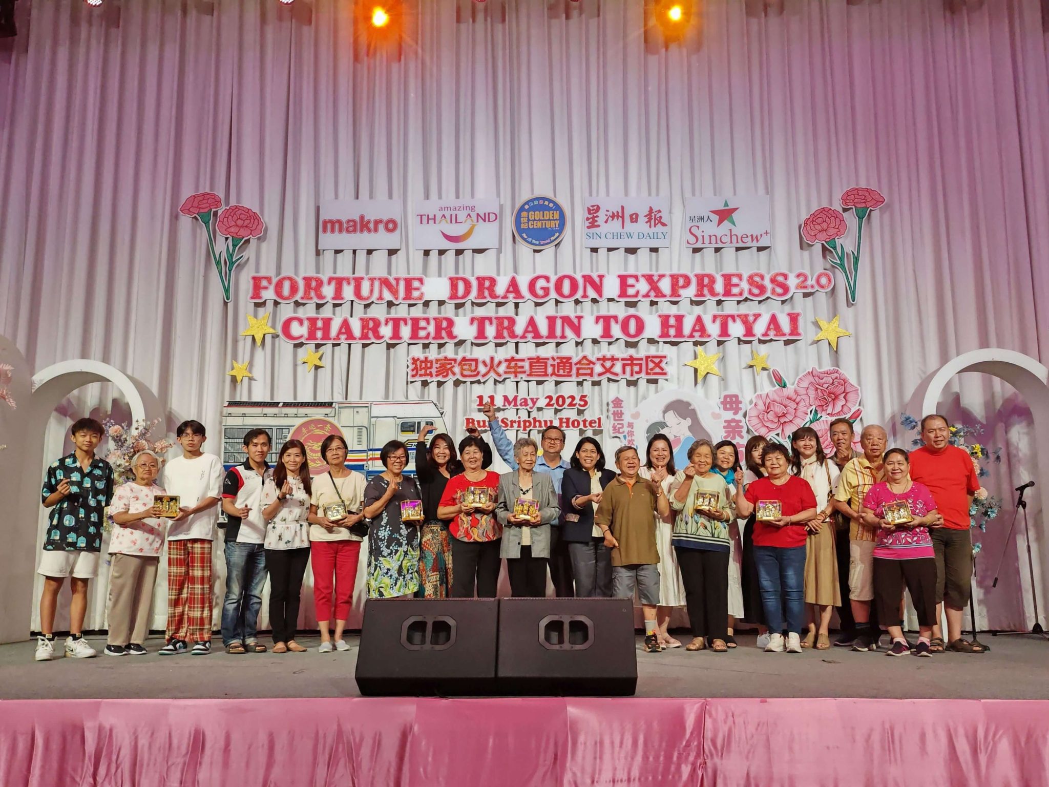 Fortune Dragon Express 2.0 Chartered Train to Hat Yai: A Heartfelt ...