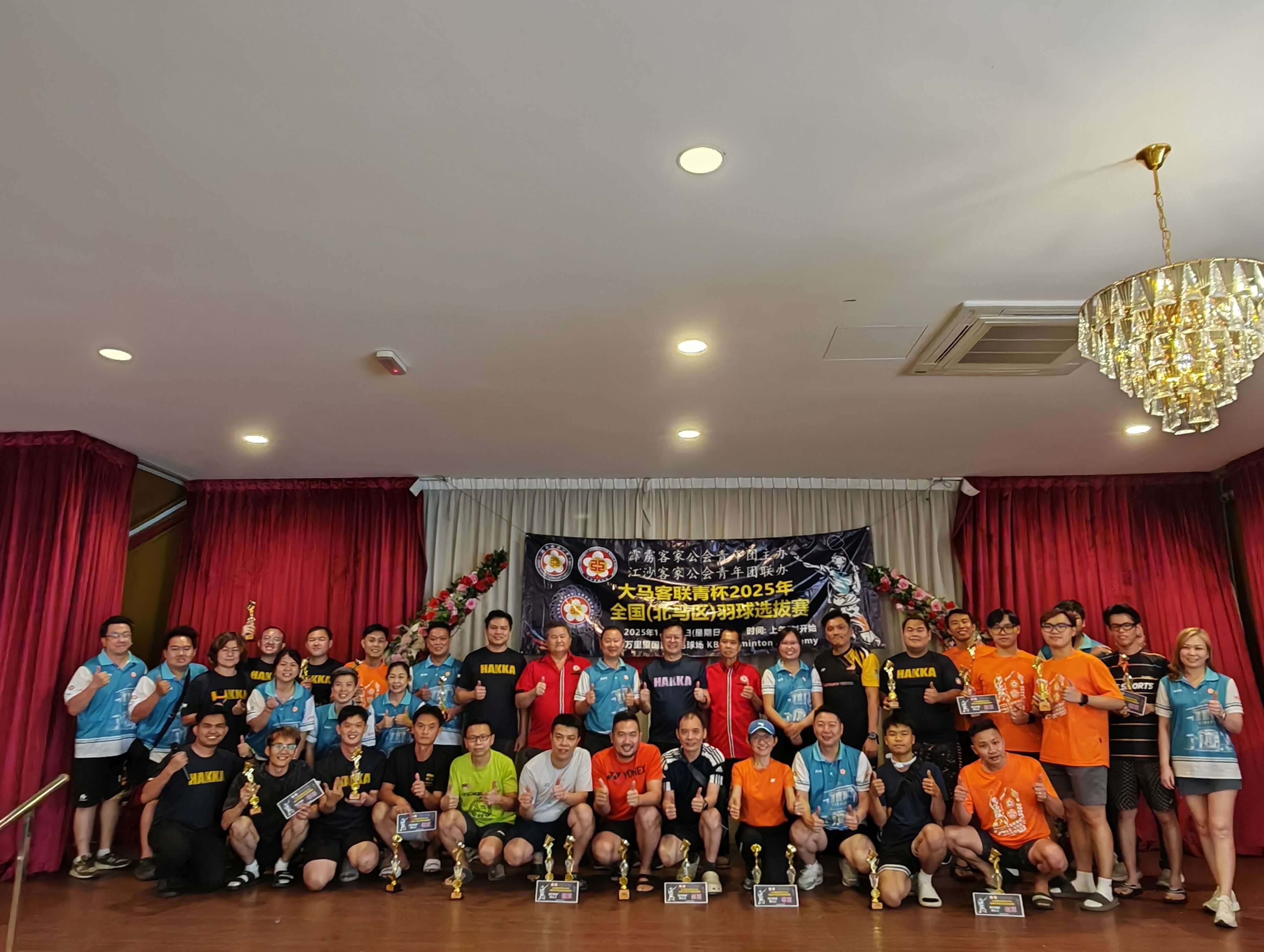 Iskandar Polo Club, Ipoh | From Emily To You